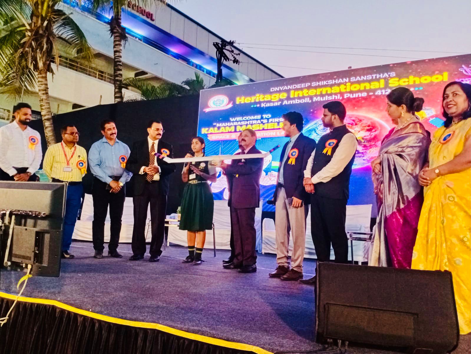 Heritage International School, Mulshi, Pune - Kalam Mashelkar Space and ...