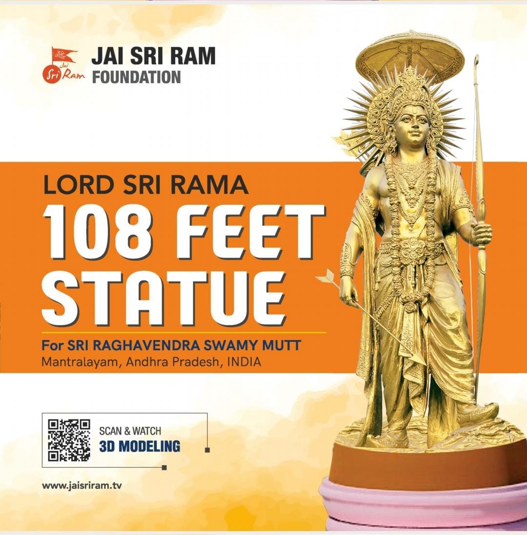Jai Sri Ram Foundation Unveils Grand Vision: Majestic 108 Feet Lord Sri ...