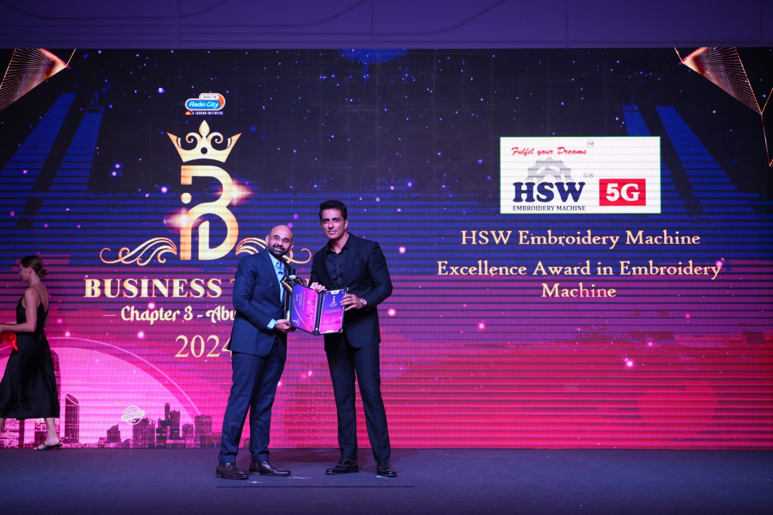HSW Embroidery machine has won the Excellence in Embroidery Machine ...