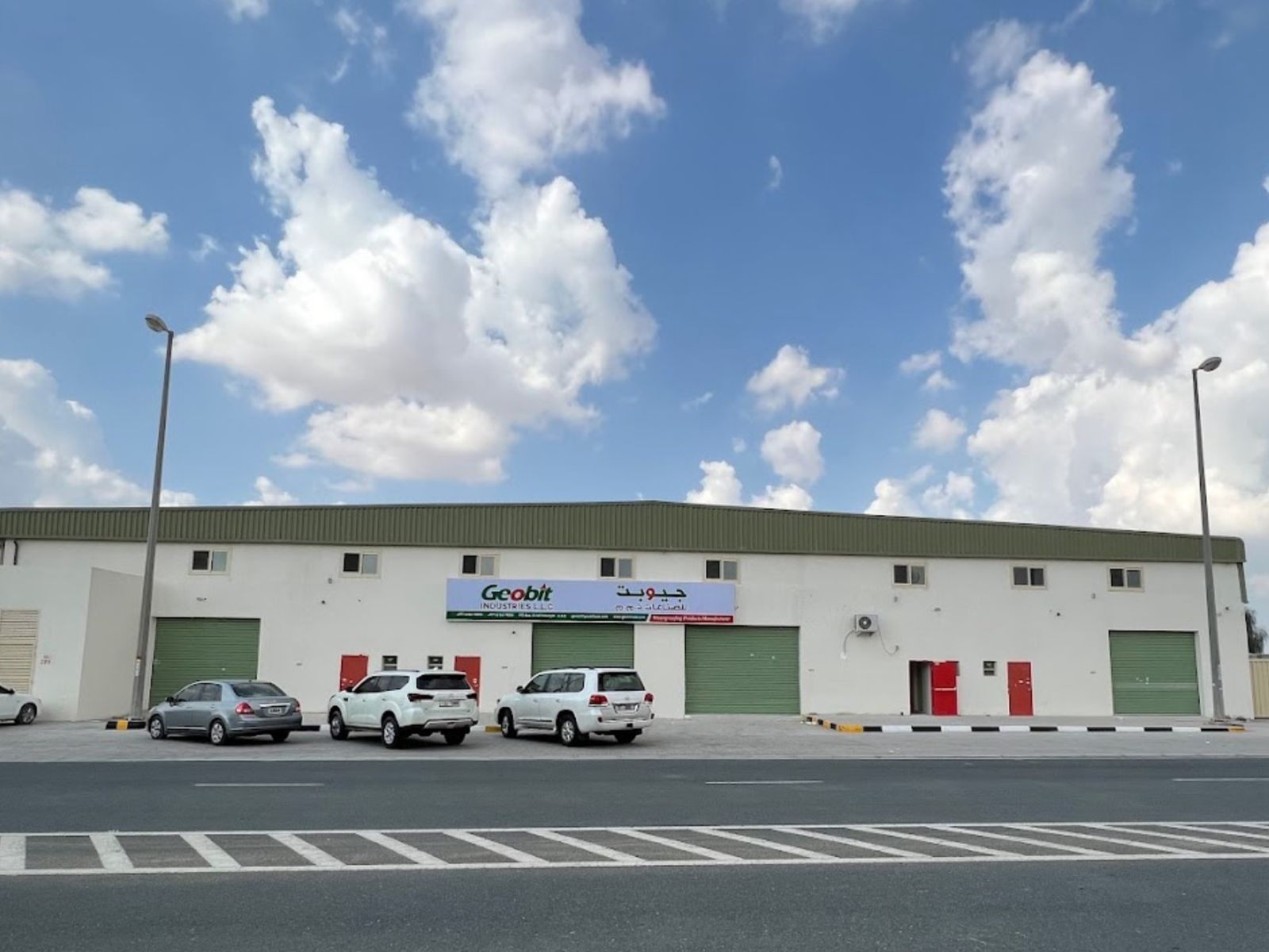 Geobit Group Spearheads Innovation in Waterproofing and Construction ...